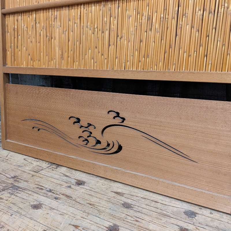 Yoshido, Vintage Japanese Reed Doors | Midcentury